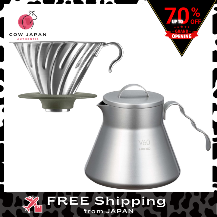 HARIO [Outdoor Series] V60 Metal Dripper O-VDM-02-HSV / V60 Metal ...