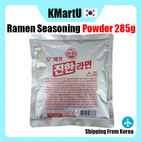 [OTTOGI] Jin Ramen Noodle Seasoning Powder Only / Spicy ramen soup 285g ...