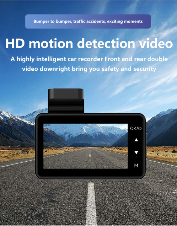 HD Night Vision Driving Recorder Packaging Box | Lazada PH