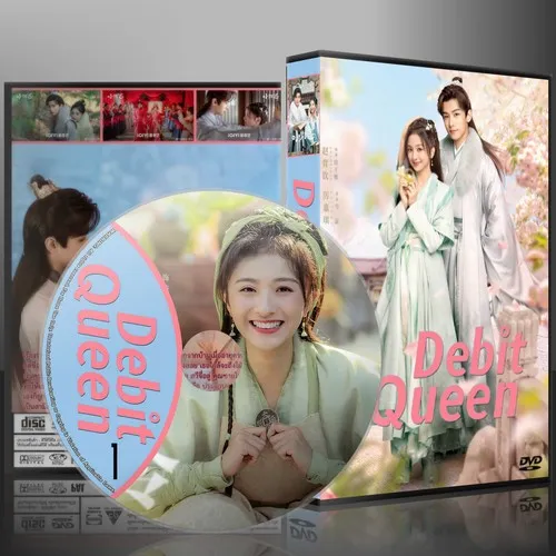 ซีรี่ย์จีน Debit Queen ท่านพี่เงินน่ะมีไหม (2024) (ซับไทย) DVD 4 แผ่น ...