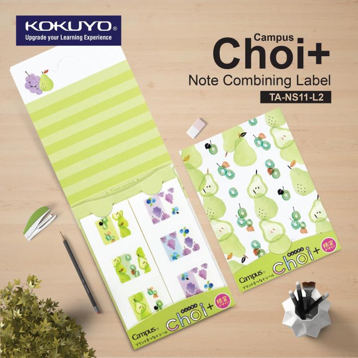 KOKUYO TA-NS11-L2 CAMPUS CHOI+ NOTE COMBINING LABEL STICKER | Lazada