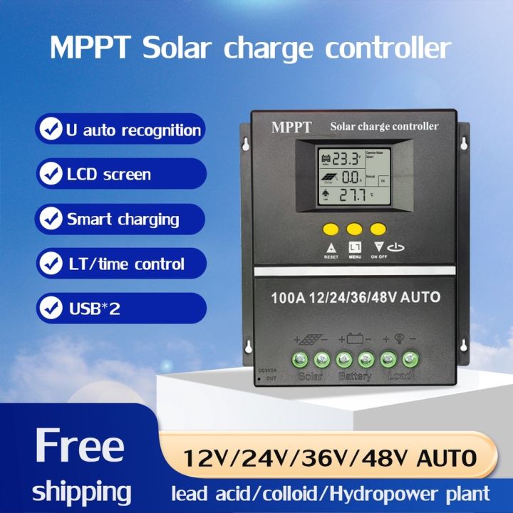 Mppt Solar Charger 30A/60A/80A/100A 12V 24V 36V48V Auto Battery Charger With Lcd for Lithium ...