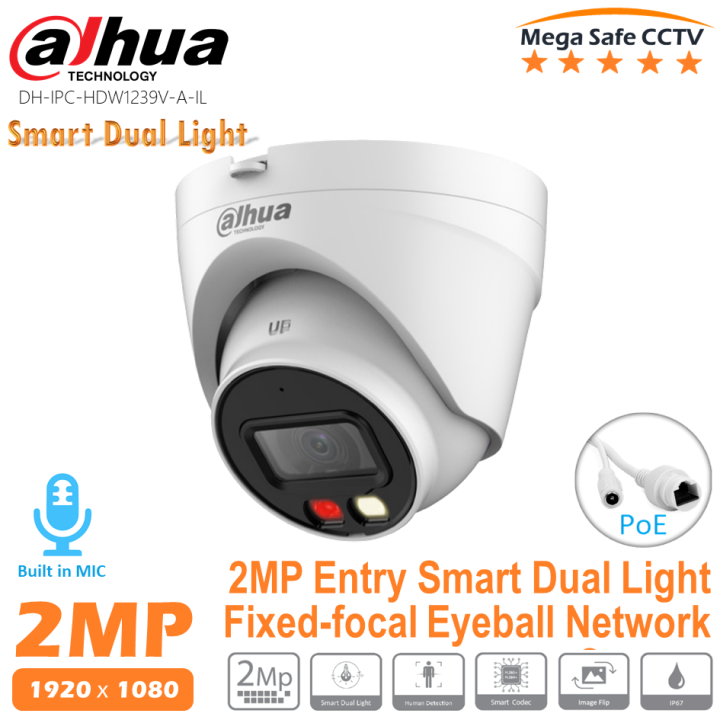 Dahua DH-IPC-HDW1239V-A-IL 2MP Entry Smart Dual Light Fixed-focal Eyeball Network Camera PoE ...