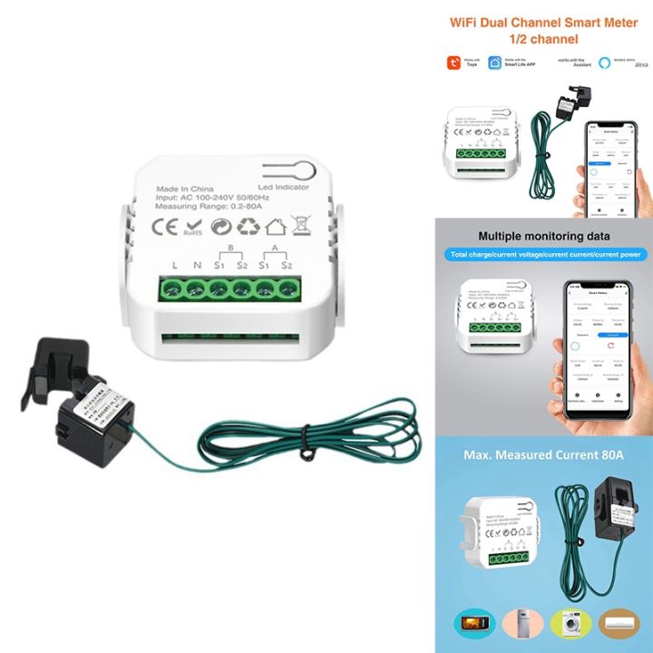 Tuya WiFi Smart Meter Digital Energy Meter 80A Current Transformer ...