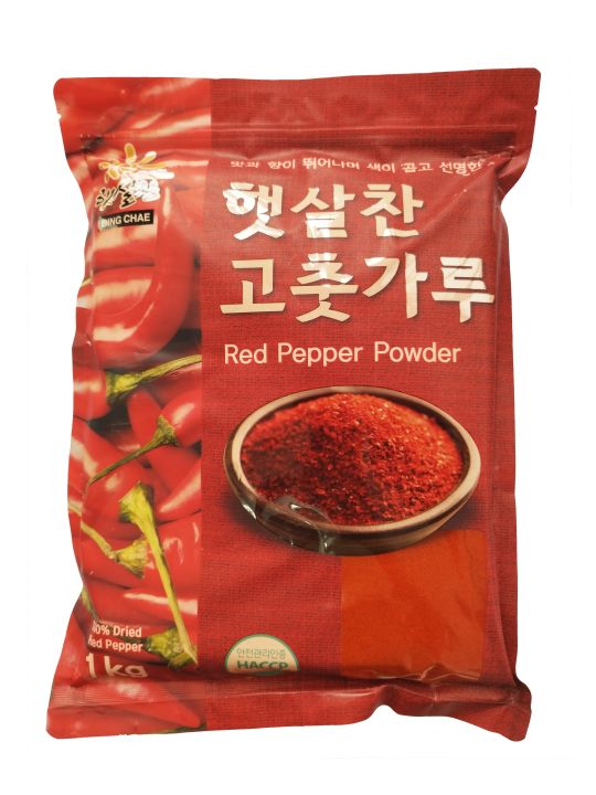 Kimchi Korean Red Chili Flakes 1kg (Gochugaru Chilli Powder for Making ...
