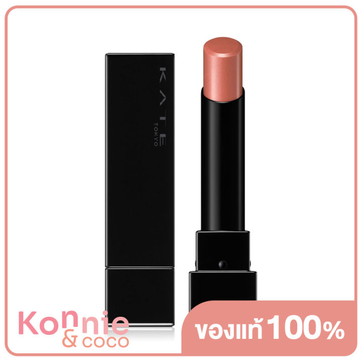 KATE Lip Monster 3g ลิปสติกสีสดชัด ติดทนเหลือร้าย | Lazada.co.th