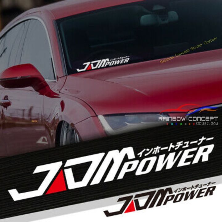 sticker mobil JDM power stiker kanji universal | Lazada Indonesia