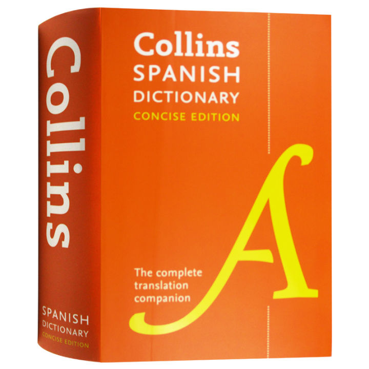 Collins Spanish Concise Dictionary เวอร์ชั่นภาษาอังกฤษของหนังสืออ้างอิง ...