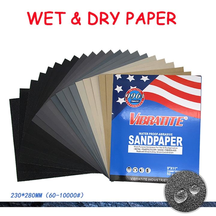 【cw】 9“x11” Wet amp; Dry Sandpaper 60 80 120 150 180 240 320 400 600 to ...