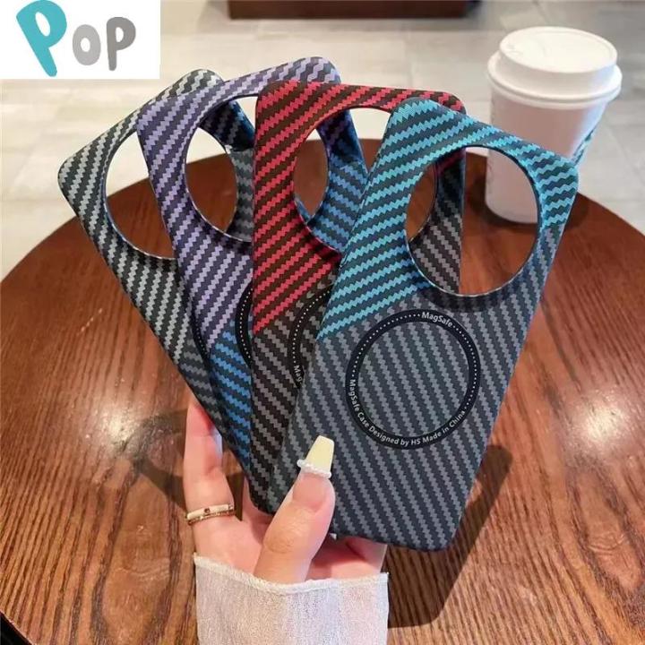 For Magsafe Magnetic Wireless Charging Case For Huawei Mate 60 Pro ...