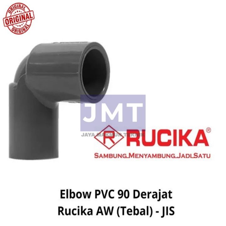 Elbow / Knee 1" inch PVC Rucika AW 90 Derajat | Lazada Indonesia