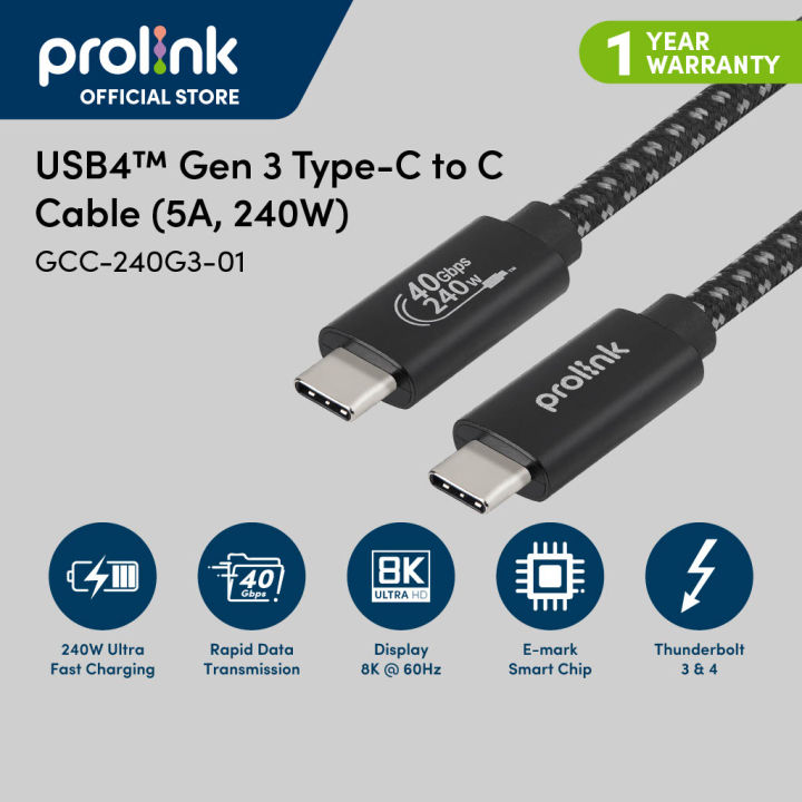 Prolink 240W PD3.1 USB4 Gen3 8K 60Hz 40Gbps USB-C Cable - Compatible ...