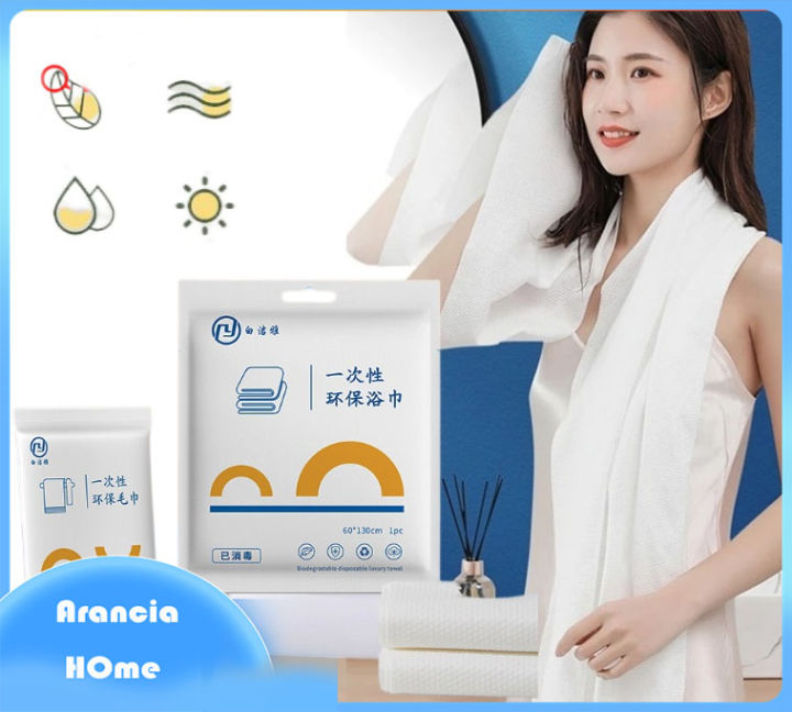 (Lowest price) Disposable Bath Towel Disposable One Time Travel Towel ...