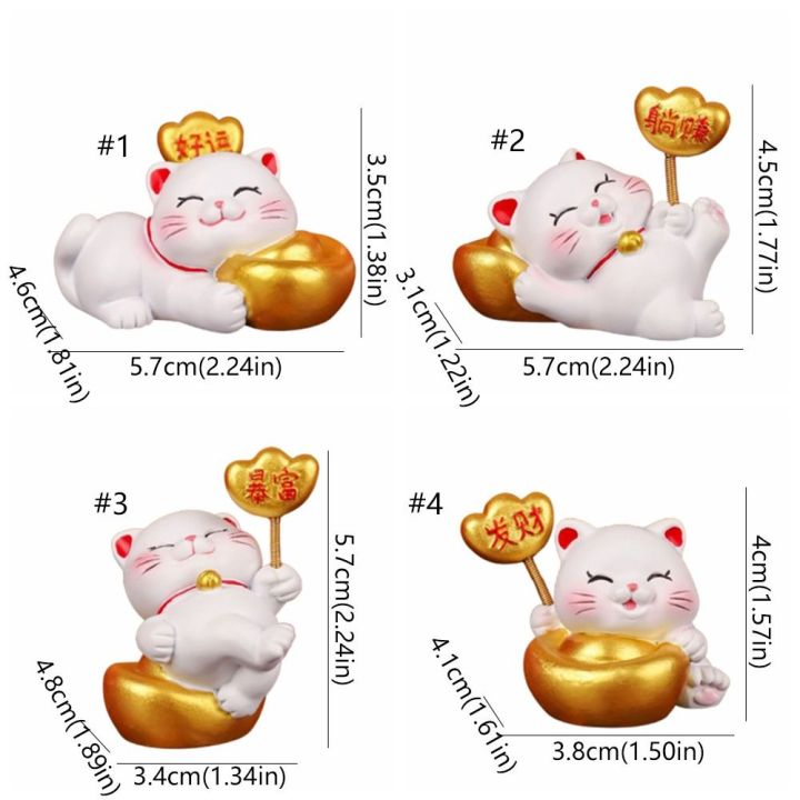 RJZ28 Phong cách Trung Quốc Tượng mèo giàu có may mắn Dễ thương Linh ...