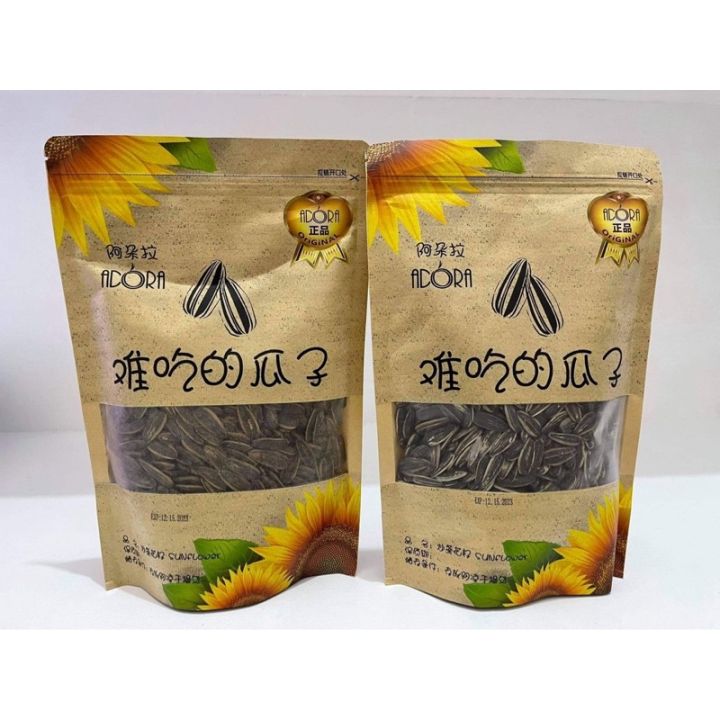 Adora sunflower seed salted 400g | Lazada PH