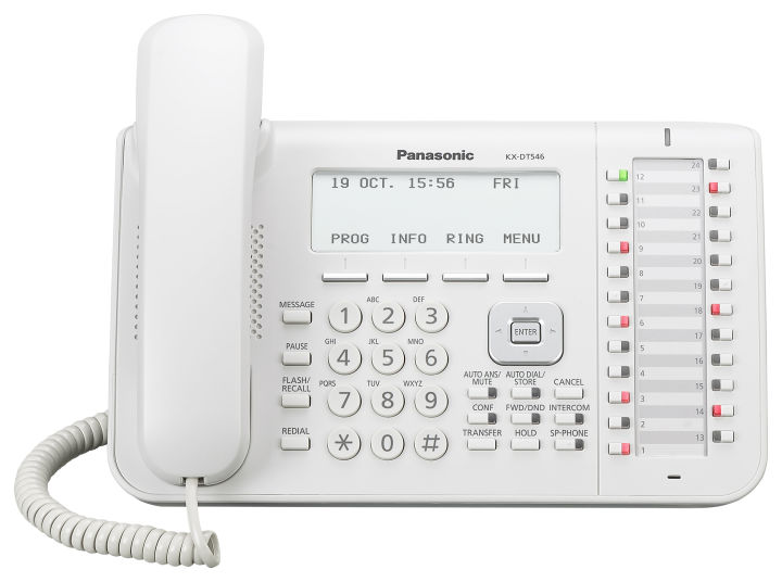 Panasonic KX-DT543 / KX-DT546 Premium Digital Proprietary Phone (KX DT546) | Lazada PH