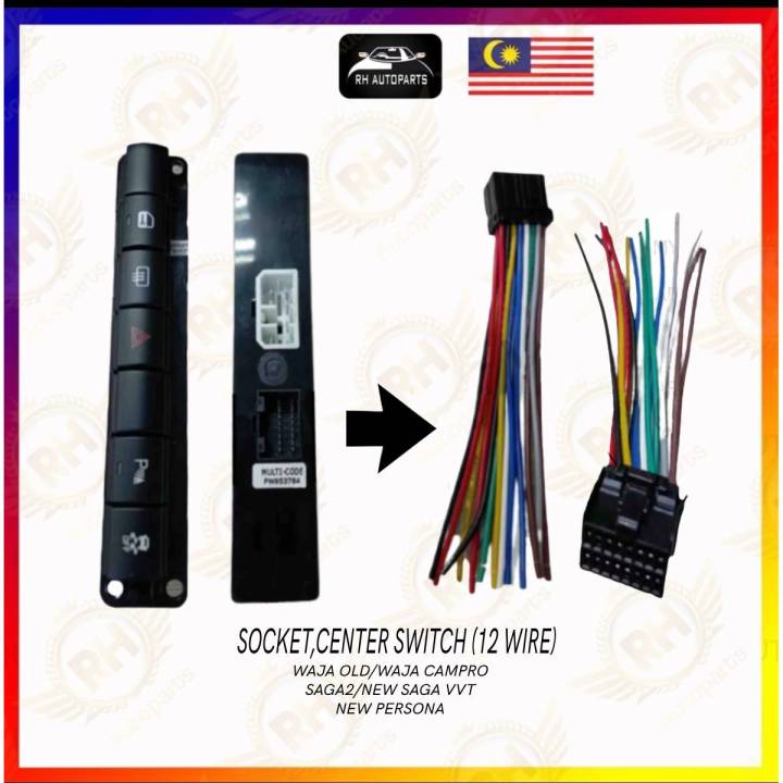 SOCKET SWITCH CENTER 7 WIRE 16 WIRE WAJA OLD WAJA CAMPRO NEW SAGA SAGA2 ...