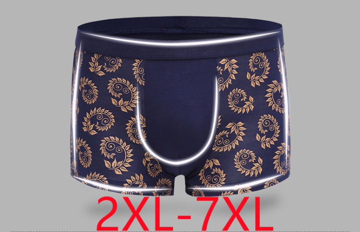 ขนาดพิเศษ7XL กางเกงชั้นในผ้าฝ้าย Mens สบายชุดชั้นในชายกางเกง | Lazada.co.th