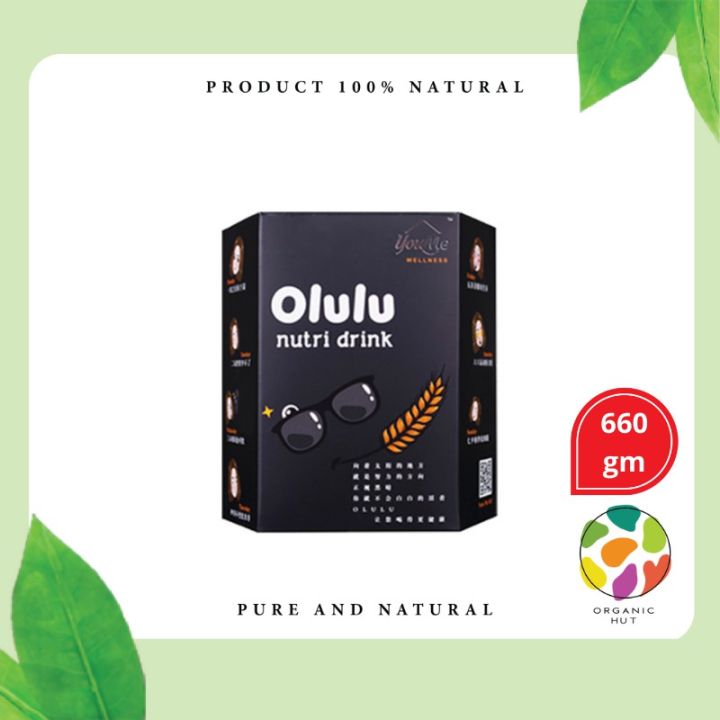 Youmeco - Olulu Nutrition Drink 黑滋养 | Lazada