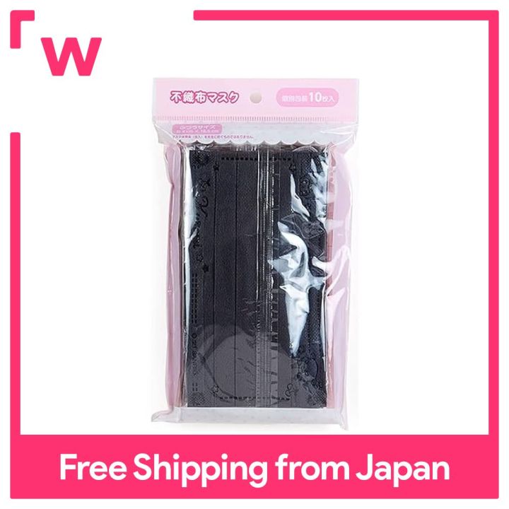[Sanrio] Non-woven 3D Mask, Black, for adults, 10 sheets, kuromi ...