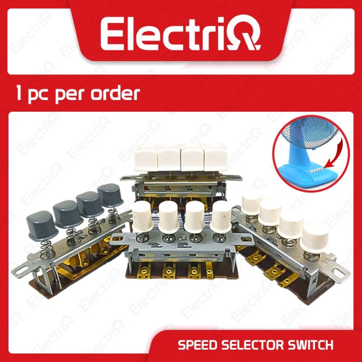 Electriq Speed Selector Switch For Electric Fan | Lazada PH