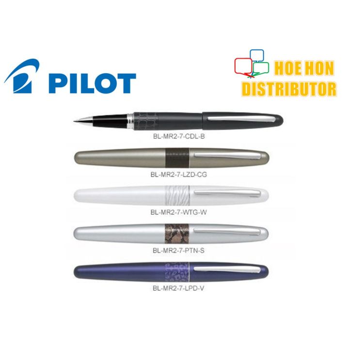 Pilot MR2 Animal Collection Metallic Brass Coated Fountain Pen (FREE ...