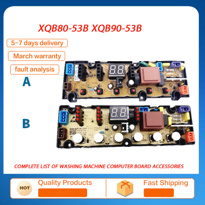 Skyworth Fully Automatic Washing Machine Computer Board XQB80-53B XQB90-53B Main Board Circuit ...