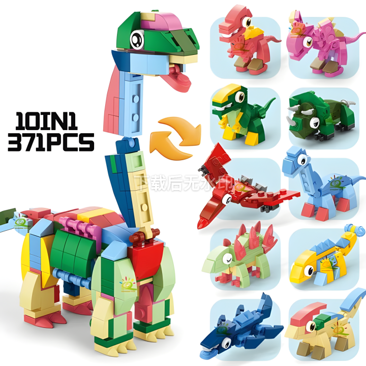 Nano Block Jurassic Animals and Dinosaurs mainan balok lucu blocks DIY ...