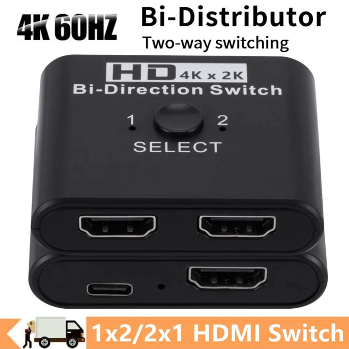 4K HDM Splitter I Bidirectional 2 Terminal HDMI Switcher for Laptop Xbox PS3/4 TV Box to Monitor ...