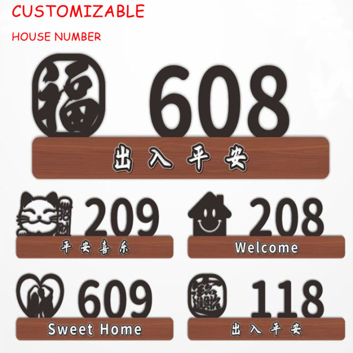 Customizable acrylic house number plate creative lucky cat personality ...