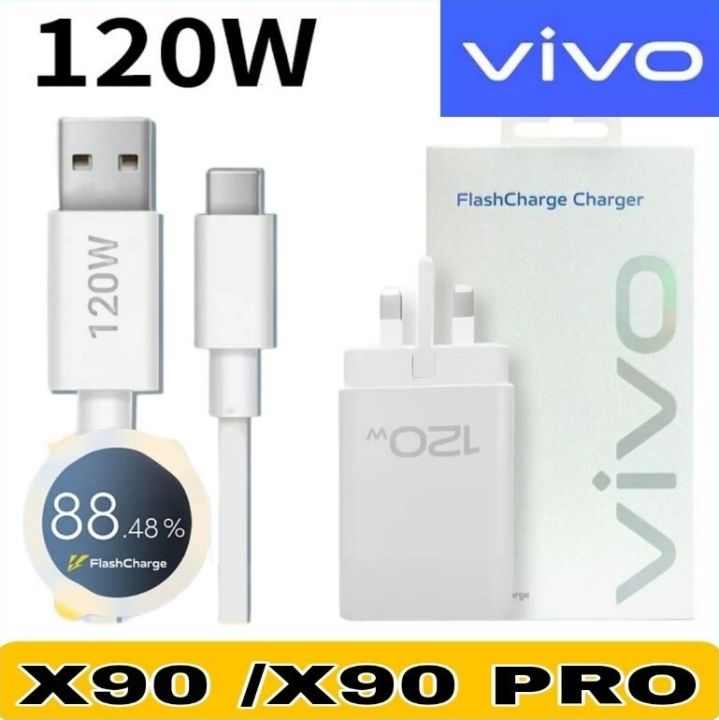 Vivo 120w 200w Charger Fast Charging Flash Charge Adapter With Type-C To Type-C Cable Support ...