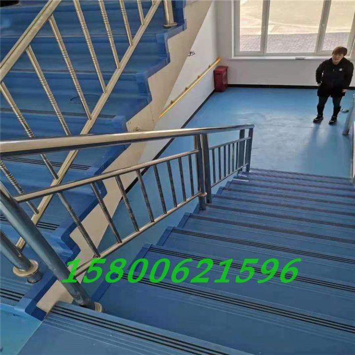 Kindergarten pvc stair tread board steps anti-slip paste stairs PVC ...