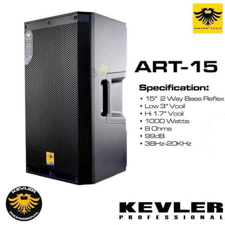 Kevler Professional 1pc ART-15 15 inch 2 Way Bass Reflex 1000 Watts ...