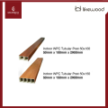 Matimco Likewood Indoor WPC Tubular Post and Baffles (For Wall ...