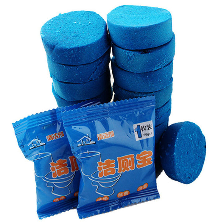 1/10 PCS Solid Toilet Cleaner Automatic Blue Ball Cleaning Toilet ...