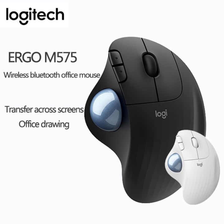 Logitech ERGO M575แทร็คบอลไร้สาย,เมาส์5ปุ่มไร้สาย2.4 GHz สำหรับวาด ...
