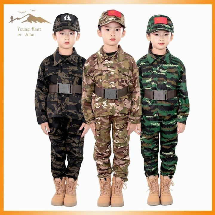 Children's camouflage costume set Military training Special forces ...