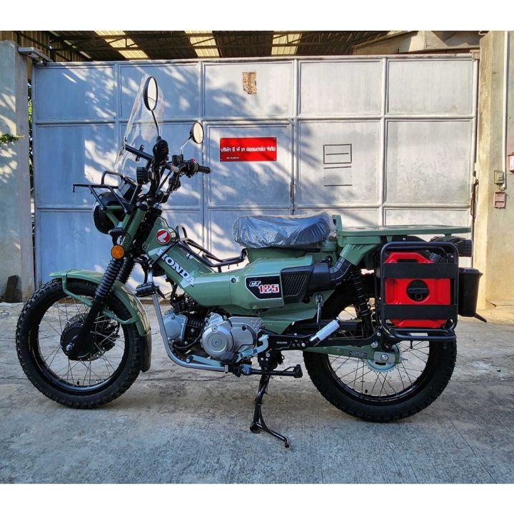 ส่งฟรี ชิวบังลม ฮอนด้า CT125 new ชิวหน้าซีที125 ใหม่ ชิวบังลม อะไหล่ ...