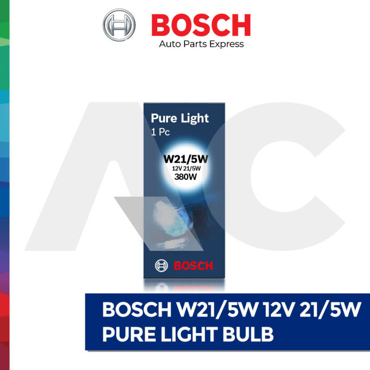BOSCH 12V 21/5W W21 BUNDLE OF 10 PCS. WEDGE BULB | Lazada PH