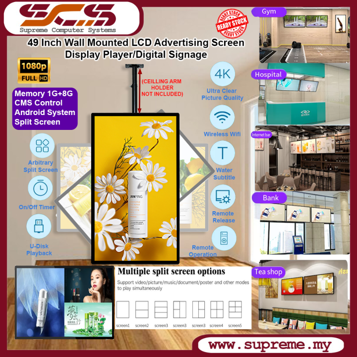 49 Inch LCD Advertising Screen Display Player / Digital Signage / Menu ...