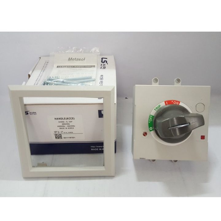 LS ROTARY HANDLE FOR MCCB DH-100, DH-125, DH-250, N70S | Lazada