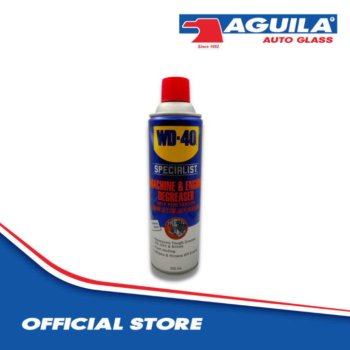 WD-40 Specialist Auto Machine & Engine Degreaser | 450ml | Lazada PH