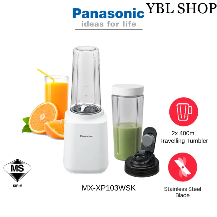 PANASONIC TUMBLER PERSONAL BLENDER MODEL:MX-XP103WSK(400ML) | Lazada