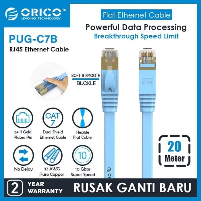 ORICO PUG-C7B-200 LAN Flat Cable CAT7 10Gbps Ethernet Network 20M | Lazada Indonesia