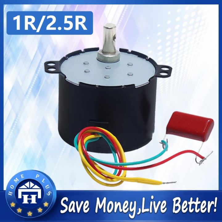 【Local delivery】 220V High Torque Low Rpm Ac Gear Motor 50KTYZ AC ...