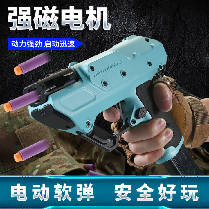 Master craftsman nightingale launcher electric soft gun sponge short ...
