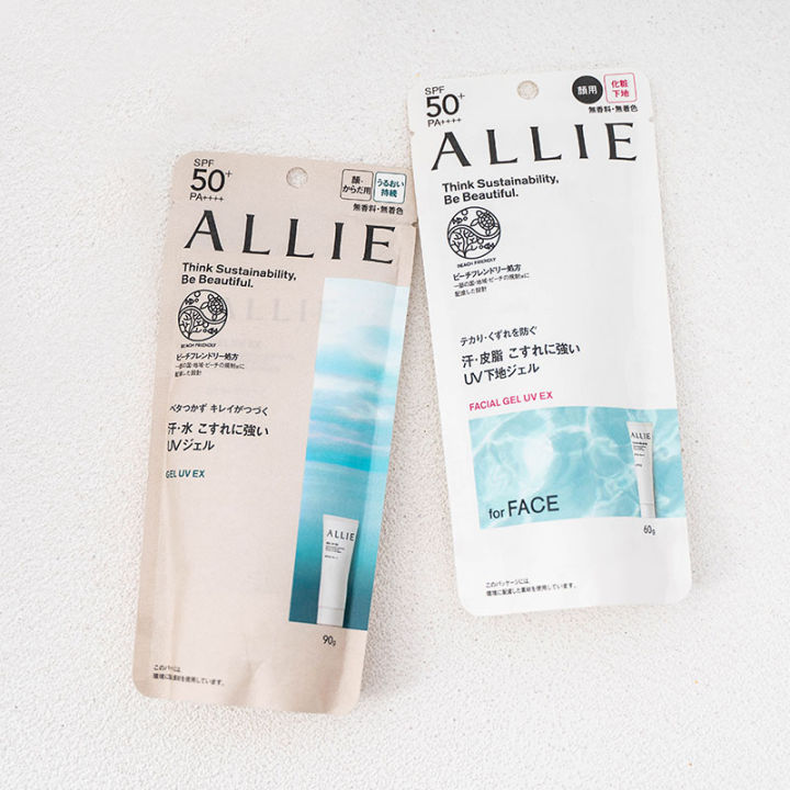 ญี่ปุ่น allie kanabol sunscreen 60g/90g SPF50+/PA+++ | Lazada.co.th