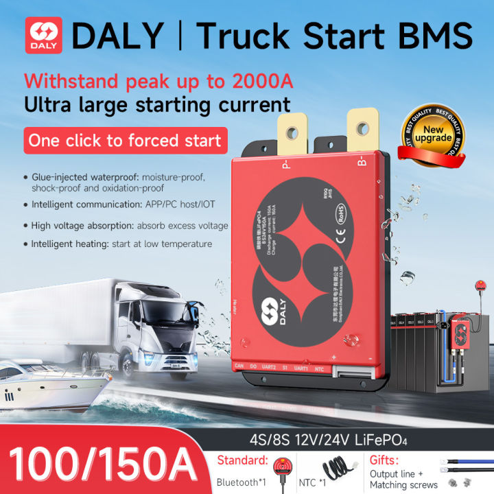 【Official Shipment】 Daly Smart Bms Lifepo4 4S 12V BMS Lifepo4 8S 24V 100A 150A For Car Starting ...
