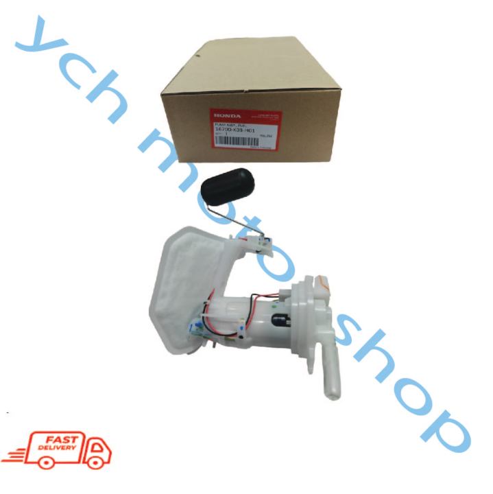 Honda Wave Dash 110 Fi Dash 125 Fi 100% ORIGINAL HLY FUEL PUMP ASSY ...