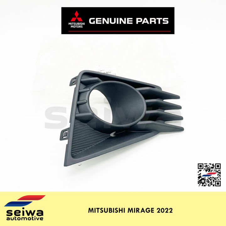 [2022 - 2024 GLS] Mitsubishi Mirage Fog Lamp Cover RH (PASSENGER SIDE ...